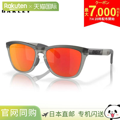 Oakley欧克利 Golf OO9284A-0155 Frogskin Range 太阳镜低鼻梁版