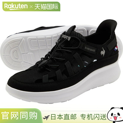 日本直邮Le coq sportif LCS Marne SS SI 女士凉鞋 易穿脱/防臭L