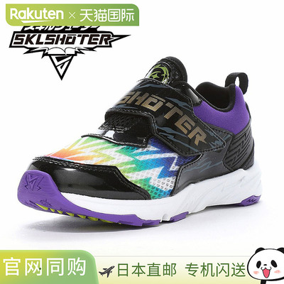 日本直邮Moonstar 儿童鞋运动鞋儿童男童 Skill Shooter Rai Skil