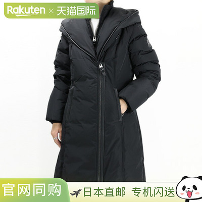 日本直邮MACKAGE 羽绒服非毛皮羽绒服外套连帽徽标女士 KAY-NFR