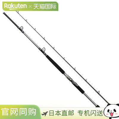 日本直邮Shimano 24 Rearlancer Drop Shot 钓竿 73H235