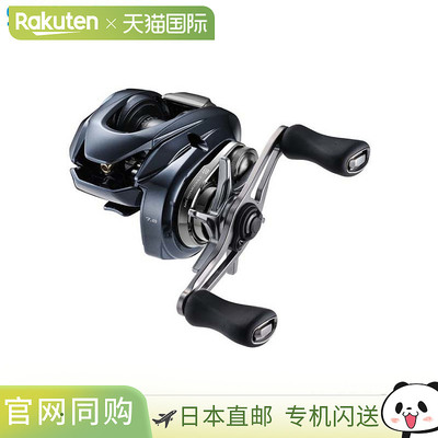 Shimano 25 Aldebaran DC 31HG 左手轮