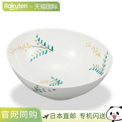 日本直邮九谷烧7号碗含羞草图案Koyo Kiln出品日本餐具碗小碗