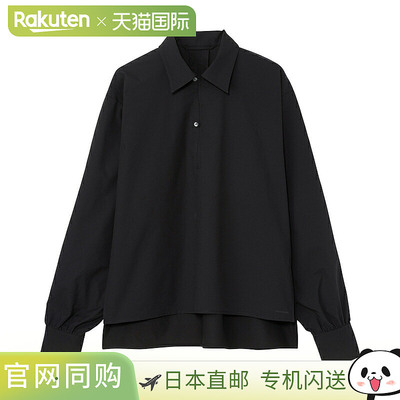 日本直邮HELLY HANSEN 女士长袖Solna Rush套头衫 HMW82602