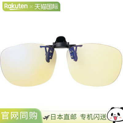 SWANS CP30-0121 太阳镜 眼镜 CP300121-NYEL