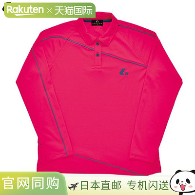 日本直邮LUCENT 长款 Polo 衫女士长袖 Polo 衫粉色长袖上衣服装