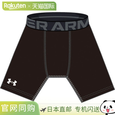 日本直邮UNDER ARMOUR UA Starter Slider 内裤 黑色