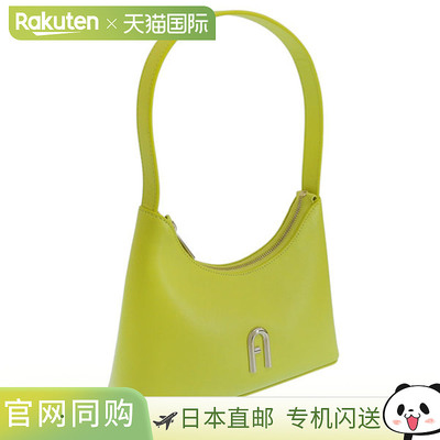 日本直邮Furla 女士皮革 Diamante 迷你单肩包 (WB00863AX0733310