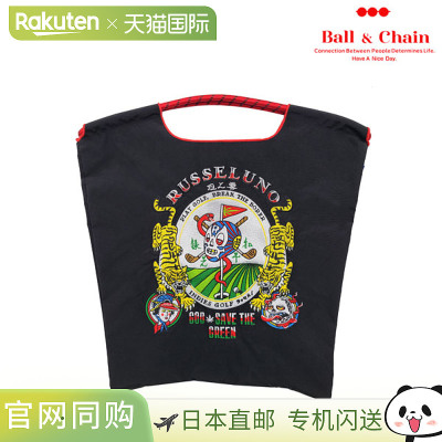 日本直邮Ball&Chain Russeluno R.GOD SAVE THE GREEN M号包高尔A