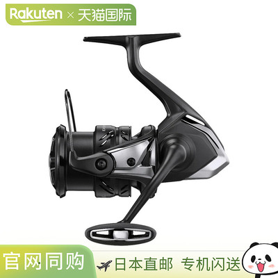 日本直邮Shimano 卷轴 '23 Exsence XR C3000MHG