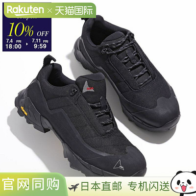 ROA Katharina 运动鞋 KFA10-001 男士登山徒步 Vibram 鞋底鞋 黑