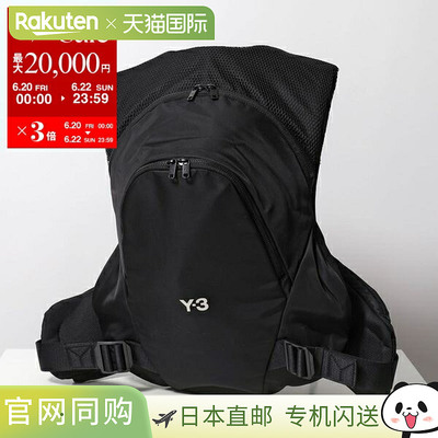 日本直邮Y-3 背包 JD2907 男士背包 徽标包 黑色