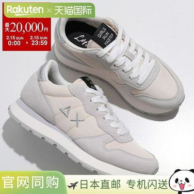 日本直邮SUN68 女士低帮绒面革运动鞋 Z4420231 码/BIANCO-PANNA