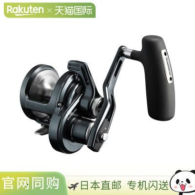 日本直邮Shimano Baitcasting Reel 24 Ocean Jigger LD 2501HG L
