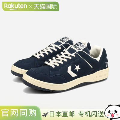匡威 Weapon Suede OX / NE 男女款低帮运动鞋，海军蓝/白色，337