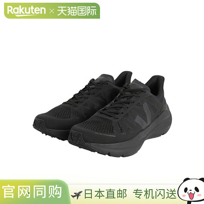 VEJA CONDOR 3 ADVANCED 运动休闲鞋 VJCE280591 STD