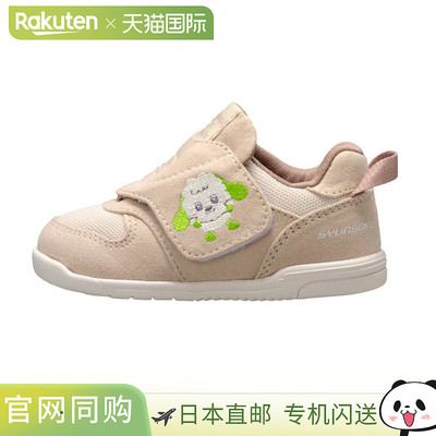 日本直邮Achilles Shunsoku JB-143 米色儿童和婴儿运动鞋（SJB14