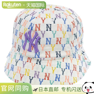 日本直邮MLB KOREA 女士帽子 3AHTH401N50WHSWH57 S码(56-57cm)