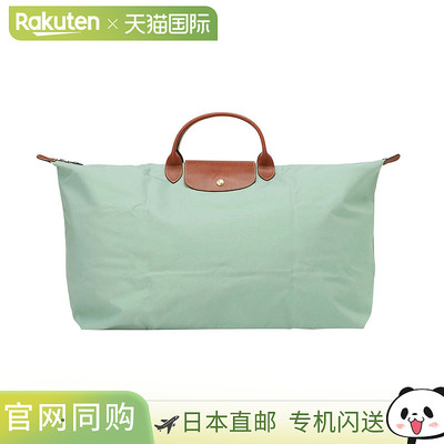 日本直邮Longchamp Le Pliage 波士顿包中号旅行包1625 089 P99女