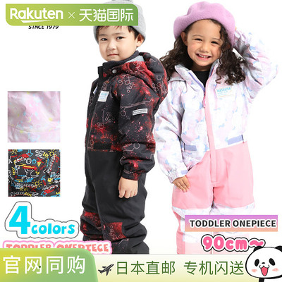 RESEEDA 儿童滑雪服，幼儿连体衣，REO57006