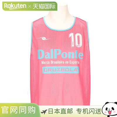 日本直邮DALPONTE 热升华印花足球背心（10 件装）适用于足球男女