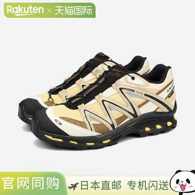 日本直邮SALOMON XT-QUEST GTX Salomon XT-Quest Gore-Tex 男女