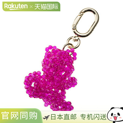 日本直邮FURLA Soft WR00387-A.0431-1850S-1-007 女式粉色
