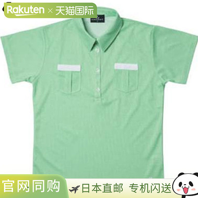 日本直邮LUCENT Polo 衫 女士 比赛衫 绿色 短袖 半袖 上衣 吸汗