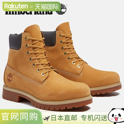 日本直邮Timberland 25 6in Boot A6CH6754 男士靴子