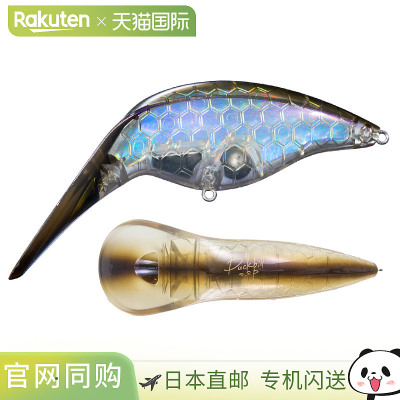日本直邮OSP 鸭嘴饵 TS42 TS Baitfish.C