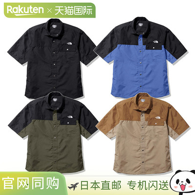 The North Face 短袖衬衫 短袖衬衫 NR22331 男士 North Face