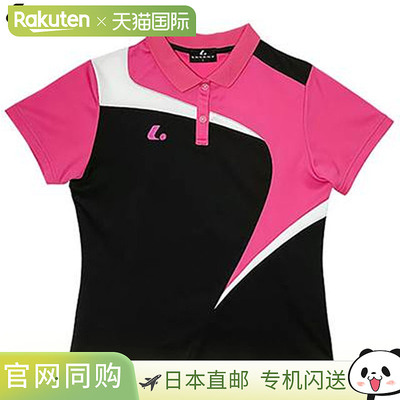 日本直邮LUCENT 女士 Polo 衫 比赛衫 有领 黑色 短袖 上衣  防紫