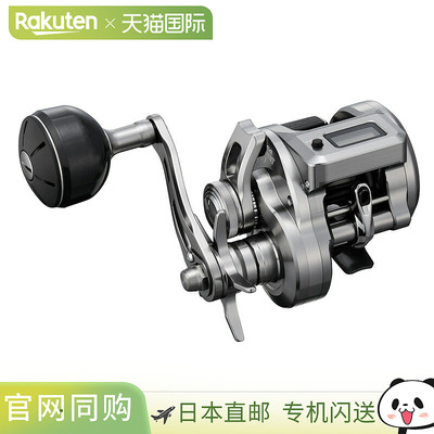 日本直邮Shimano 25 Ocea Conquest CT 200HG 右手卷线器 200HG 0
