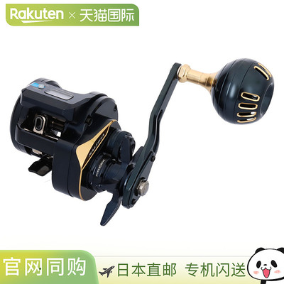 日本直邮Daiwa达亿瓦26款Saltiga IC 300L-C/300-C海钓路亚卷线器