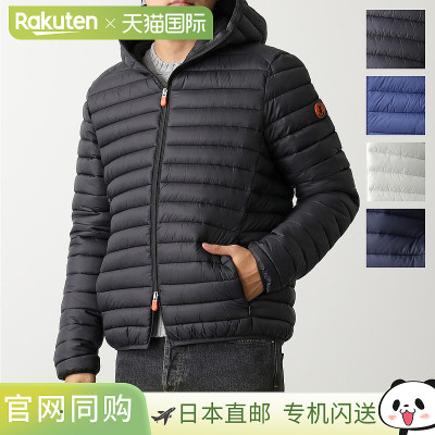 日本直邮Save the Duck 唐纳德 D30650M GIGA 男士生态羽绒连帽夹