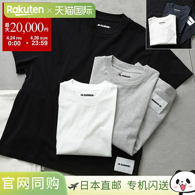日本直邮 JIL SANDER+ JIL SANDER+ T恤 J40GC0001 JTN254 女式 3