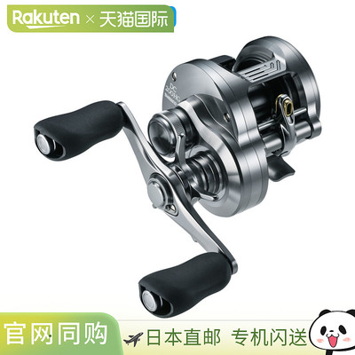 日本直邮Shimano Baitcasting Reel 26 Calcutta Conquest DC 200
