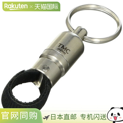 日本直邮TIEMCO TMC EZ Lock 魔术贴抄网架 4kg