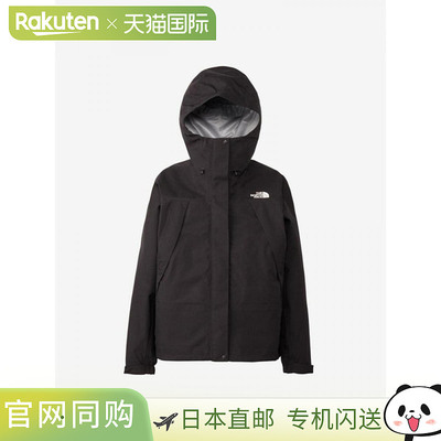 日本直邮THE NORTH FACE Mountain Rounder 女款夹克 NPW12503-K