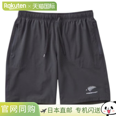 日本直邮Wear Freeknot 透气短裤 M 黑色 Y2479