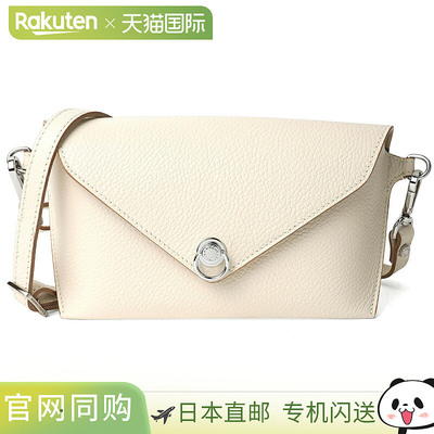 日本直邮Gianni Chiarini Corallo 单肩包 BS 10840 GRN 3890 女