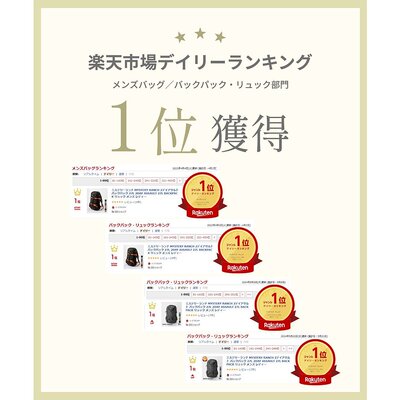 MYSTERY RANCH 2 Day Assault 背包 27L 2DAY ASSAULT 27L BACKPA