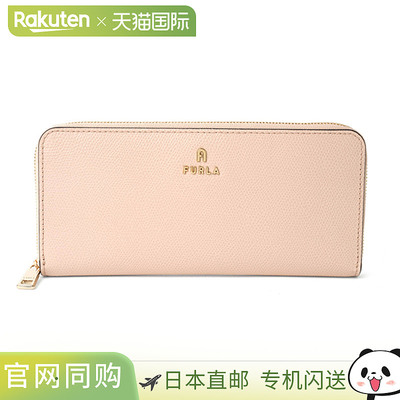 日本直邮FURLA Camellia WP00313-ARE000-B4L00-1-007 女式浅米色