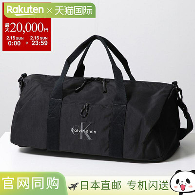 日本直邮Calvin Klein BOLD WEEKENDER 波士顿包 LV04D3115G 男士