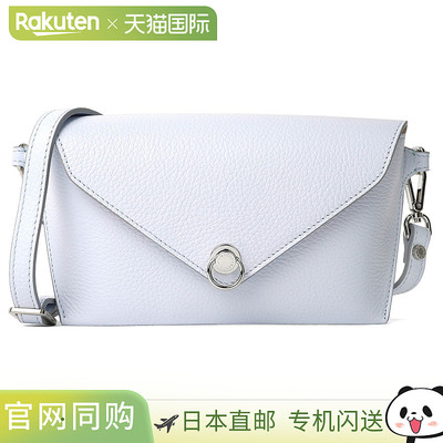 日本直邮Gianni Chiarini Corallo 单肩包 BS 10840 GRN 13312 女