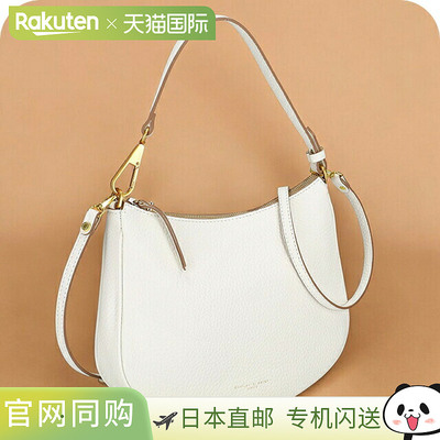 日本直邮Gianni Chiarini 肩包女士BS 10491 TKL 白色斜挎品牌高