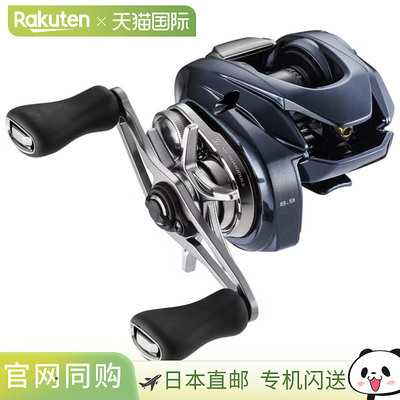 日本直邮Shimano Aldebaran DC 30XG 诱饵轮（右）[4][2025 年新]