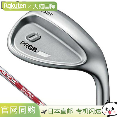 日本直邮PRGR 0 Zero Wedge NSPRO MODUS3 TOUR 105 钢杆身 [2024
