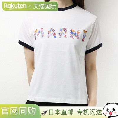 日本直邮MARNI 儿童T恤花朵标志T恤 M01428 M00HZ 女童短袖剪裁圆