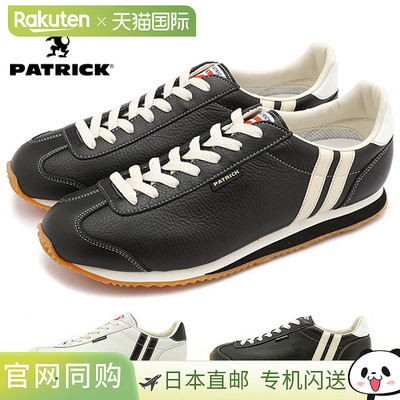 PATRICK Nevada II 运动鞋 [17510/17511] NEVADA II 男女款缩水
